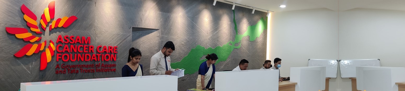 DIBRUGARH CANCER CENTRE